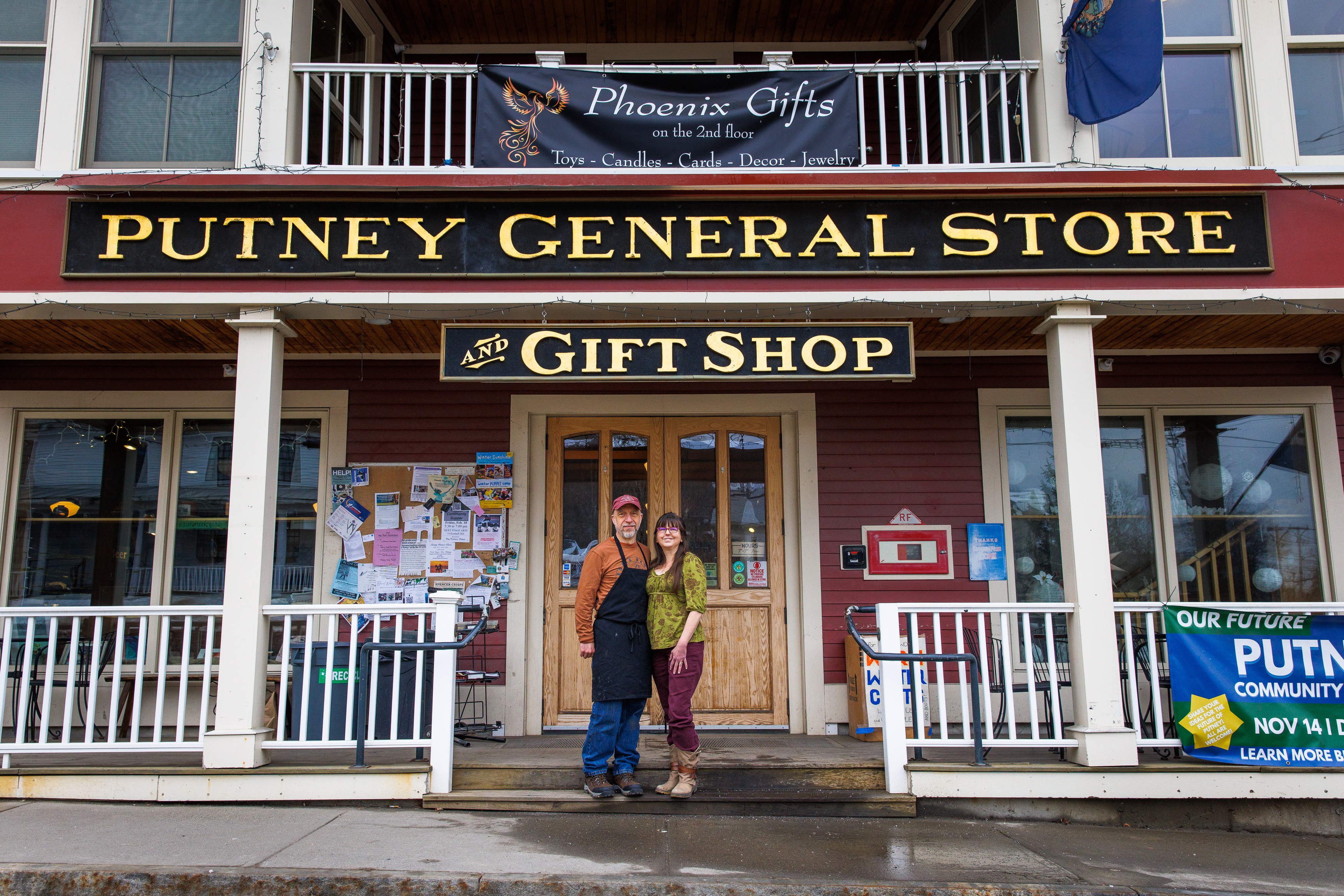 Putney General Store | VEDA